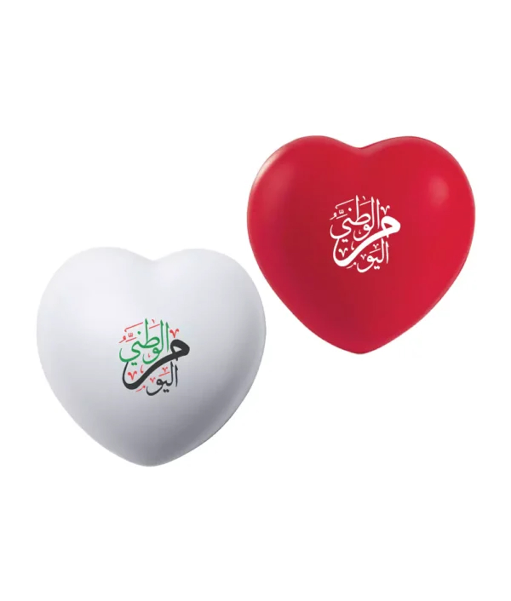 UAE Day Heart Shaped Anti-Stress Balls - Corporate Gifts Supplier in ...